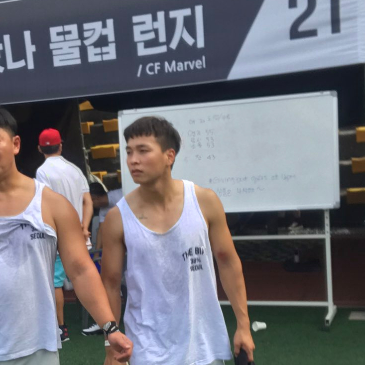 Athlete: Jae Yeon Cho | CrossFit Games